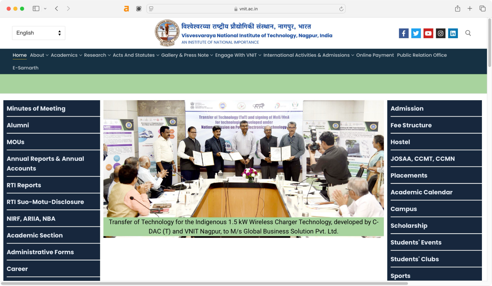 Best NIT Colleges in India in 2025 (Rank Wise)