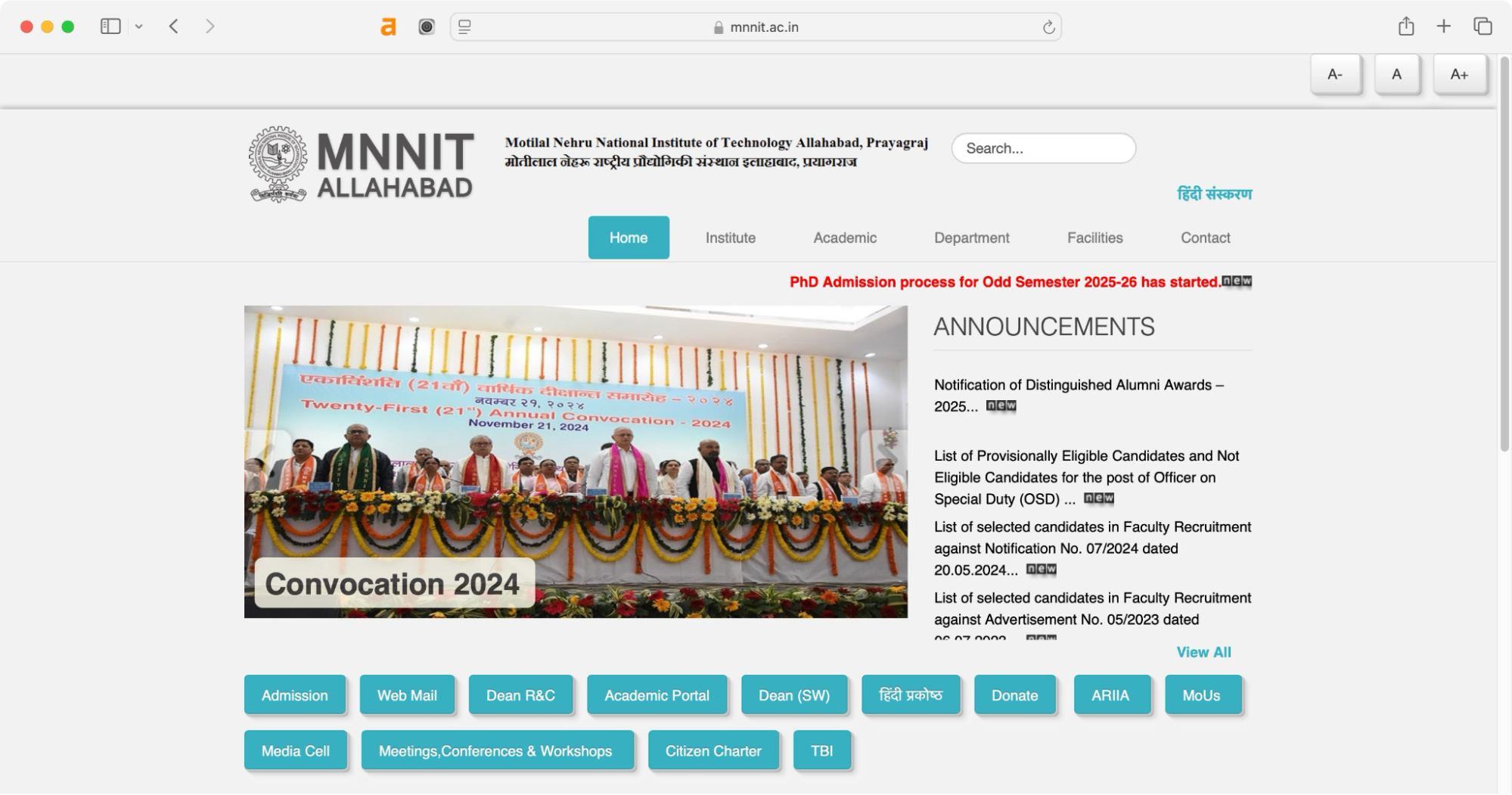 Best NIT Colleges in India in 2025 (Rank Wise)